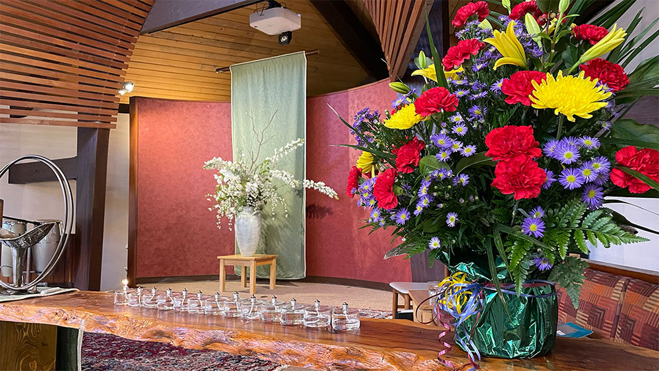 About Us - Community Unitarian Universalist Congregation at White ...